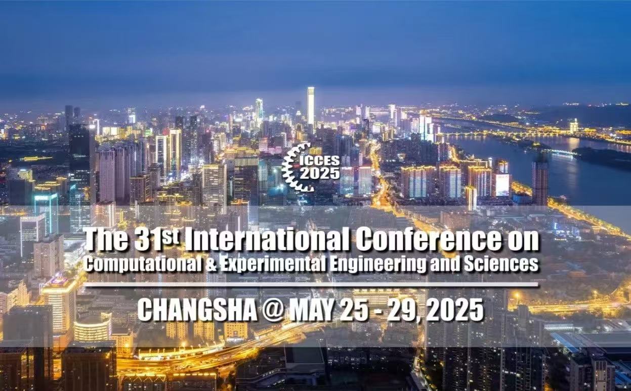 ICCES2025-MS67专题研讨会“灾变破坏分析的数值模型和计算方法”顺利举办